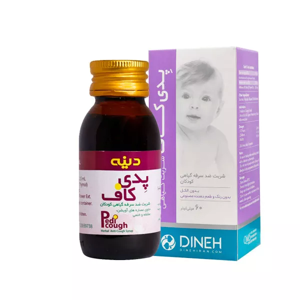 شربت سرفه گیاهی اطفال پدی کاف دینه ۶۰ میلی لیتر | تسکین سرفه و خلط آور